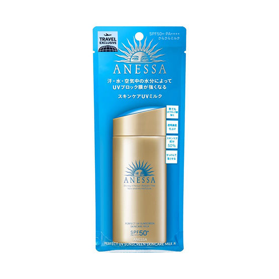 Anessa Perfect UV Sunscreen Skincare Milk SPF50 90ml Limited — Beauty Corner Wholesale
